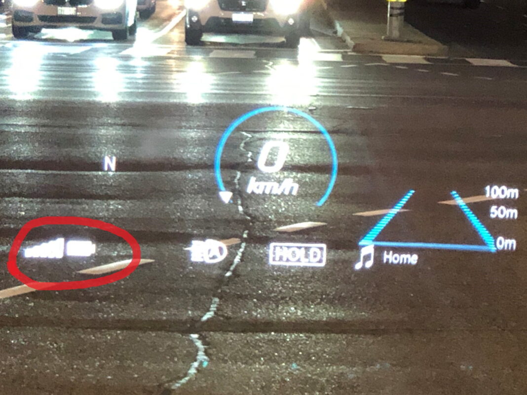 How to Troubleshoot Common HUD Display Issues: A Comprehensive Guide ...